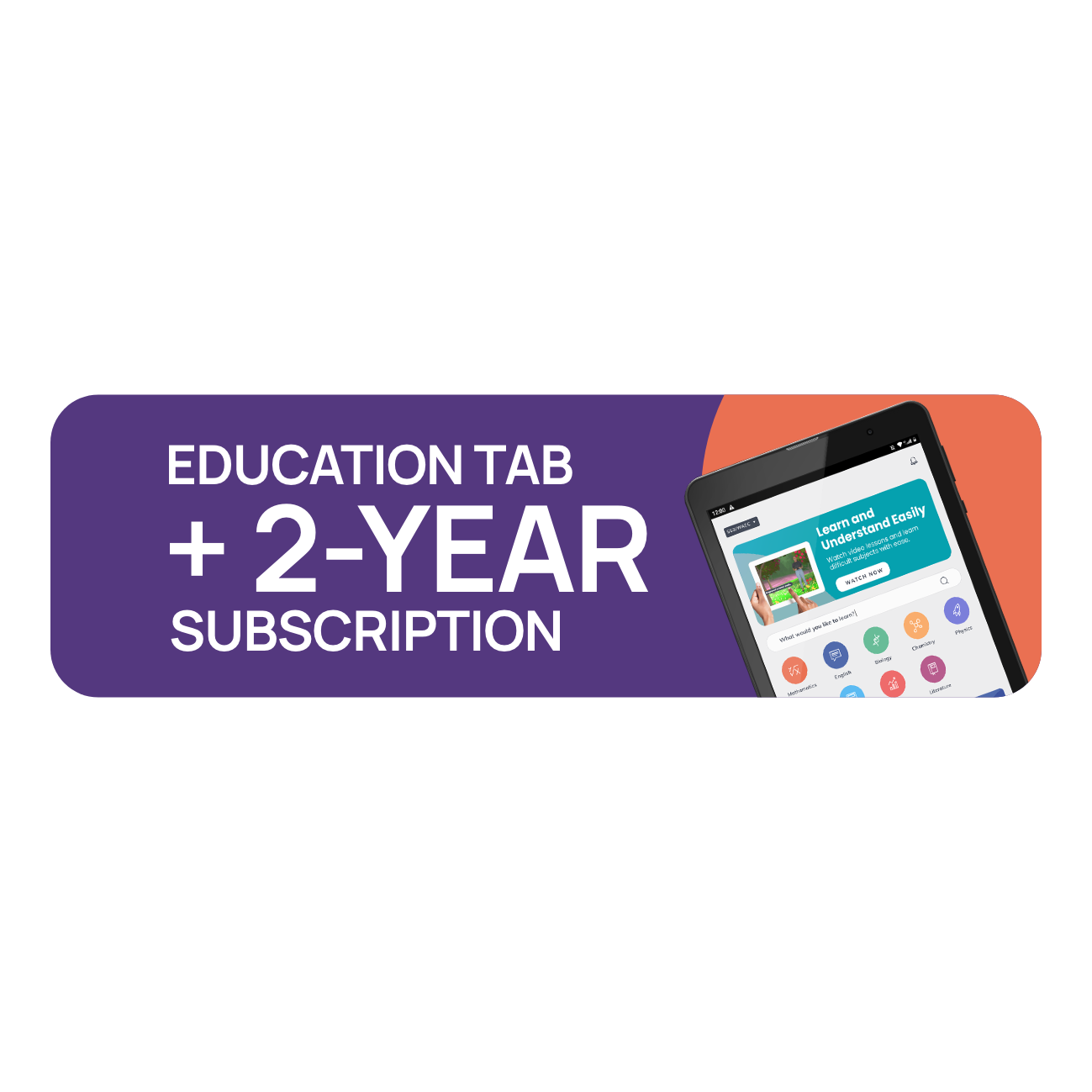 Education Tab + 2 year Subscription - uLesson